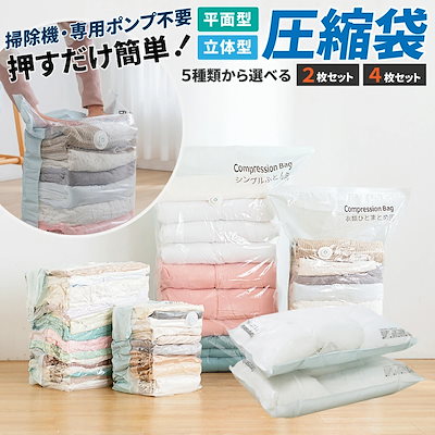 Qoo10 – 「Skycs Qoo10店」のショップページです。