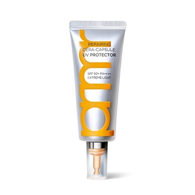 [Qoo10] Primera リペアリングセラカプセルUVプロテクター : UVケア