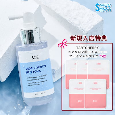 Qoo10 – 「SWEETEEN(Official)」のショップページです。