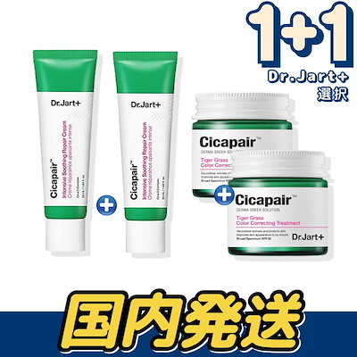 [Qoo10] Dr.Jart+ 【国内発送】[1+1]シカペアクリーム, : スキンケア