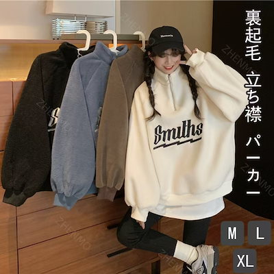 [Qoo10] 【2枚購入で 2oo円OFF!】2024 : レディース服