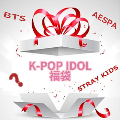 [Qoo10] 【平日翌日発送】【BTS&Kloudポス : KPOP