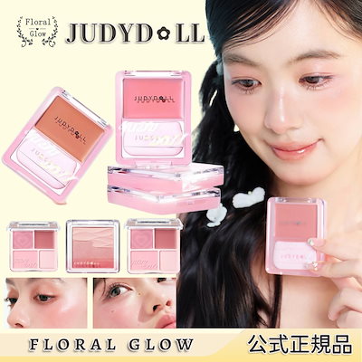 Qoo10 – 「Floral Glow」のショップページです。