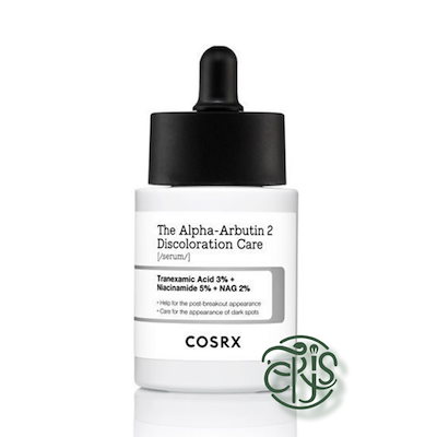 [Qoo10] COSRX ザ·アルファ-アルブチン2 ディスカラレ : スキンケア