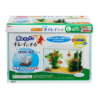 [Qoo10] ジェックス 一旦非表示アウトレット品 GEX 金魚元 : 熱帯魚・アクアリウム用品