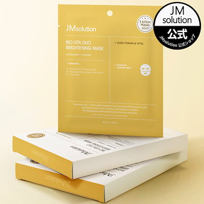 [Qoo10] JM solution 【公式】【JMバイオハイドロゲルマスクパ : スキンケア