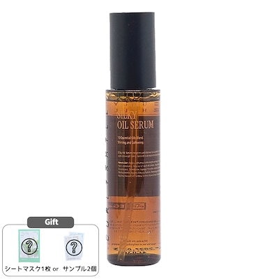 [Qoo10] CURLYSHYLL シルキーオイルセラム 70ml髪のうるお : ヘア