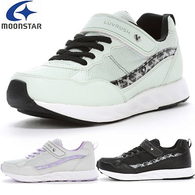 [Qoo10] ムーンスター ムーンスター moonstar ラブラッ : スポーツ