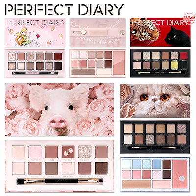 [Qoo10] PERFECT DIARY 【公式正规品 翌日出荷】TikTokで話 : ポイントメイク