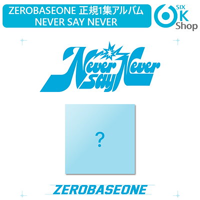 [Qoo10] WAKEONE SLAM DUNK Ver. 1-3枚択