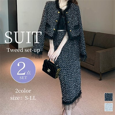 Qoo10] スカートスーツ セットアップ レディース