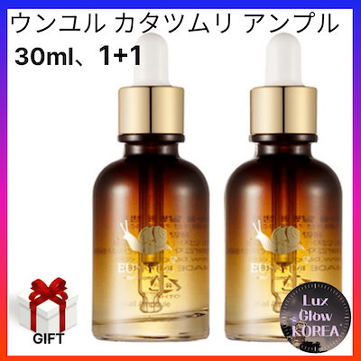 Qoo10 – 「Lux glow korea」のショップページです。