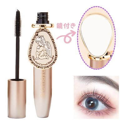 [Qoo10] KAQILI 2024新製 品推奨 霊眸細長い目 マス : ポイントメイク