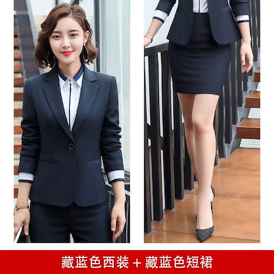 SELERY パンツスーツ セットアップ 詳細 スカート事務服 OL 5号 黒 SELERY パンツスーツ セットアップ 詳細 スカート事務服 OL 5号 黒