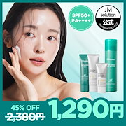 Qoo10 – 「JMsolution_official」のショップページです。