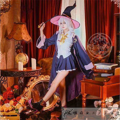 Qoo10] 魔女の旅々 イレイナ コスプレ衣装 コス