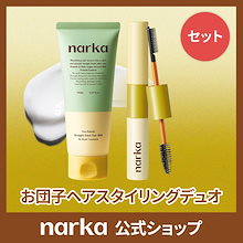 Qoo10 – 「narka 公式ショップ」のショップページです。