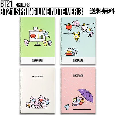 [Qoo10] BT21 【Ver.3】BT21 Spring L : KPOP