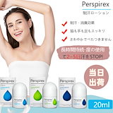 Qoo10] 【ラポマイン 24g】デオドラントクリー