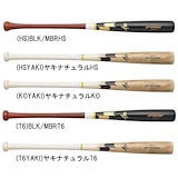 Qoo10] その他セレクト (代引き個人宅北海道沖縄への配送不可)三