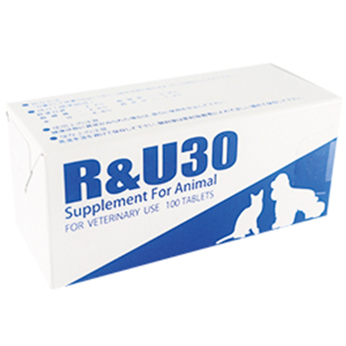 価格.com - 牛越生理学研究所 R&U30 100粒 価格比較