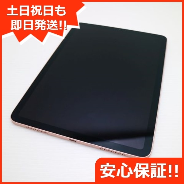 iPad mini 8.3インチ Wi-Fi+Cellular 512GB 2024年秋モデル iPad mini 8.3インチ Wi-Fi+Cellular 512GB 2024年秋モデル