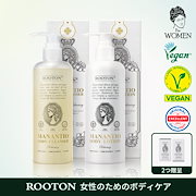 Qoo10 – 「ROOTON OFFICIAL」のショップページです。
