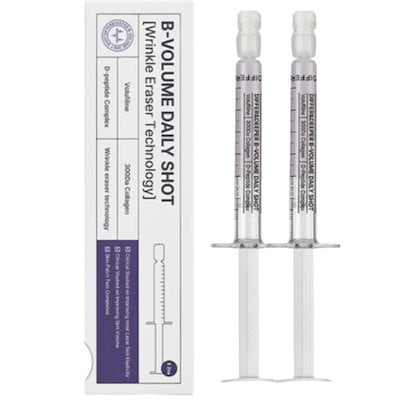 [Qoo10] DIFFER&DEEPER 非ボリューム デイリー ショット5ml : スキンケア