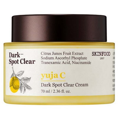 [Qoo10] スキンフード 【70ml 大容量】ゆず種 くすみ 晴れ : スキンケア