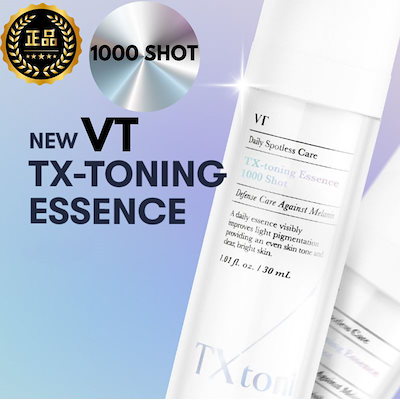 [Qoo10] VTコスメティックス [NEW] [nagomi PICK] : スキンケア