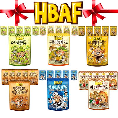 [Qoo10] HBAF 【6set】HBAFハニーバター/焼きと : 食品