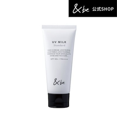 [Qoo10] &be 【公式】UVミルク : UVケア