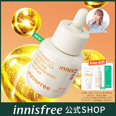 【7月7日まで】Qoo10メガポはいつ開催？お得なセールシステムやメガ割との違いを徹底解説 | aumo[アウモ]