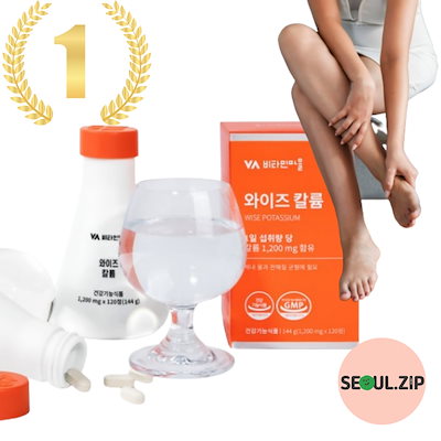 [Qoo10] Vitamin Village [韓国国内初のカリウム単剤]プレミアムカ : 健康食品・サプリ