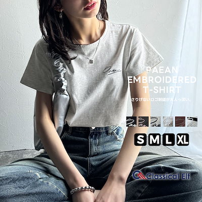 [Qoo10] Classical Elf sustaina+ トップス Tシャツ : レディース服