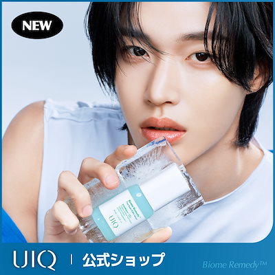 [Qoo10] UIQ 韓国話題の美容液！ユイク バイオームレメ : スキンケア
