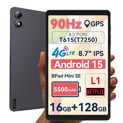 [Qoo10] 【ANDROID 15 タブレット SI : スマートフォン・タブレットPC