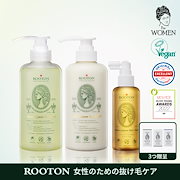 Qoo10 – 「ROOTON OFFICIAL」のショップページです。