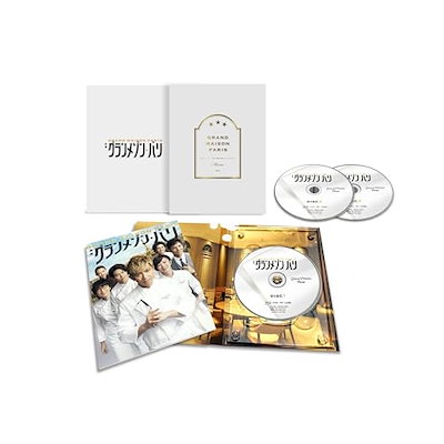 [Qoo10] グランメゾン・パリ 豪華版(Blu-ra : DVD・Blu-ray