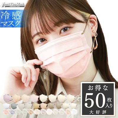 Qoo10 – 「WEIMALL」のショップページです。