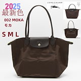 Qoo10] Mahl+81 7m6-1014p バケ