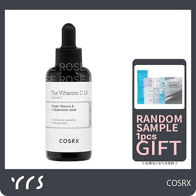 [Qoo10] COSRX RXザビタミンC13セラム, 20ml : スキンケア