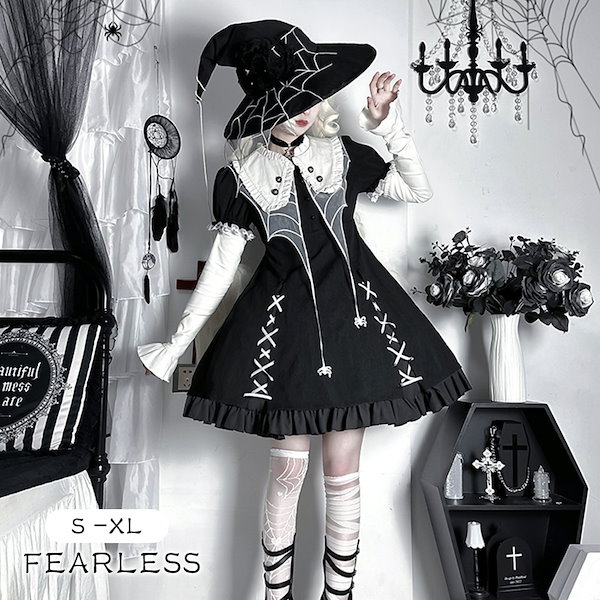 Qoo10] コスプレ 衣装 ハロウィン ゴシック ゴ