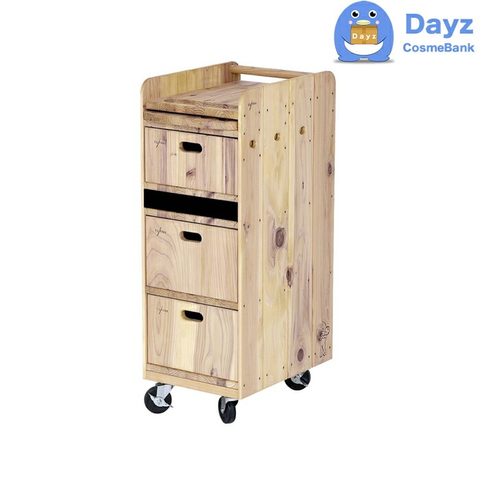 ワイエスパーク F-10.5 カッパー YSパーク ナチュラルウッドワゴン YS