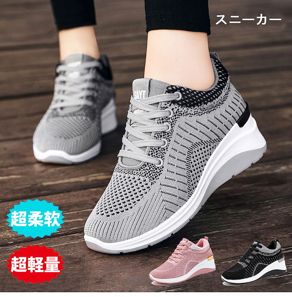 Sports girl shoes store