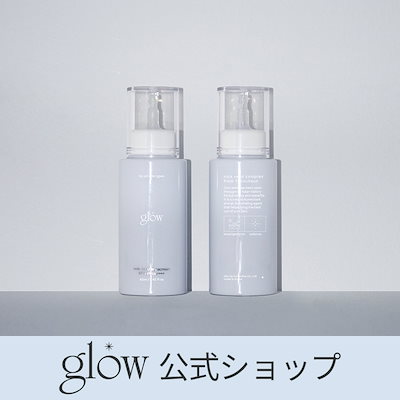 [Qoo10] glow ハトムギ日焼け止めSPF 50+ PA+ : UVケア