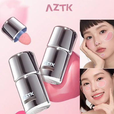 [Qoo10] AZTK 【正規品 翌日出荷】リキッドチーク 多目 : ポイントメイク