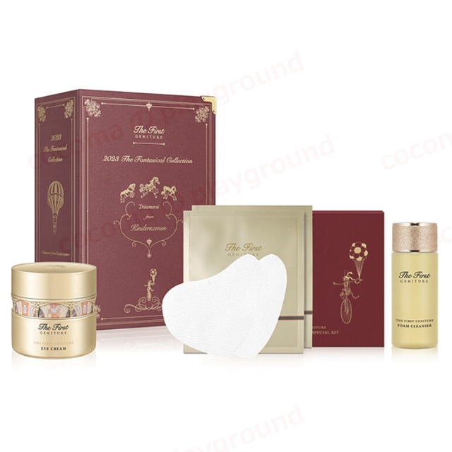 セット エイジングケア 化粧水 ナールスピュア1本＆美容液 ネオ1本