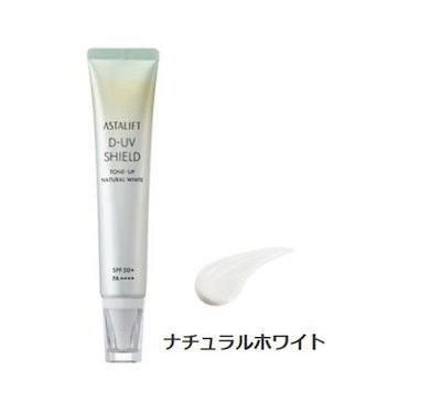 [Qoo10] アスタリフト FUJIFILM アスタリフト D-UV : UVケア