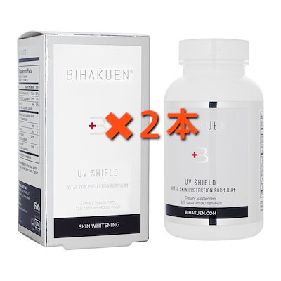 [Qoo10] ビハクエン UVシールド ×2本セット : UVケア